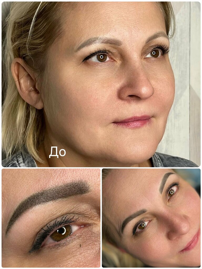 Kalıcı makyaj stüdyosu Freedom, Krasnodarski krayı, foto