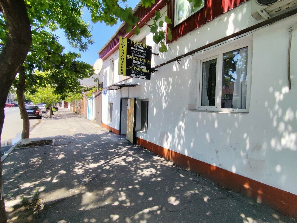 Çanta ve valiz tadilatı Кожгалантерея, Makhachkala, foto