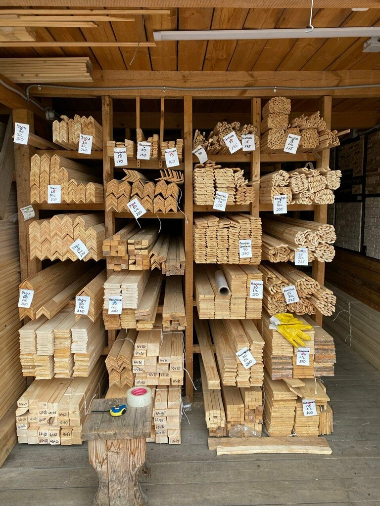 Kereste üretim ve satış şirketleri Pilomaterialy V NN, Nijni Novgorod, foto