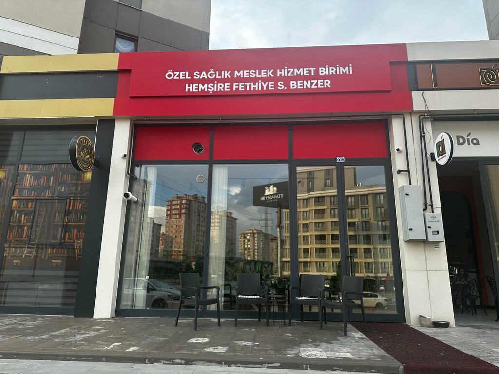Sağlık kabini Fethiye Benzer Sağlık Kabini - Özel Sağlık Hizmet Birimi, Konya, foto