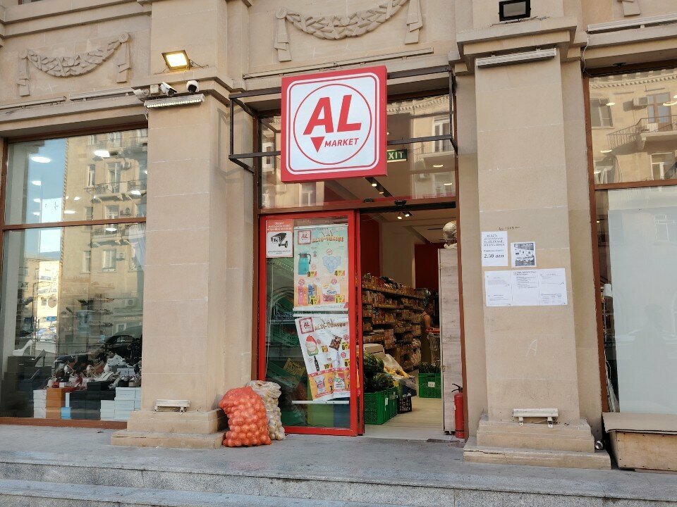 Ödeme terminali GoldenPay, Bakü, foto