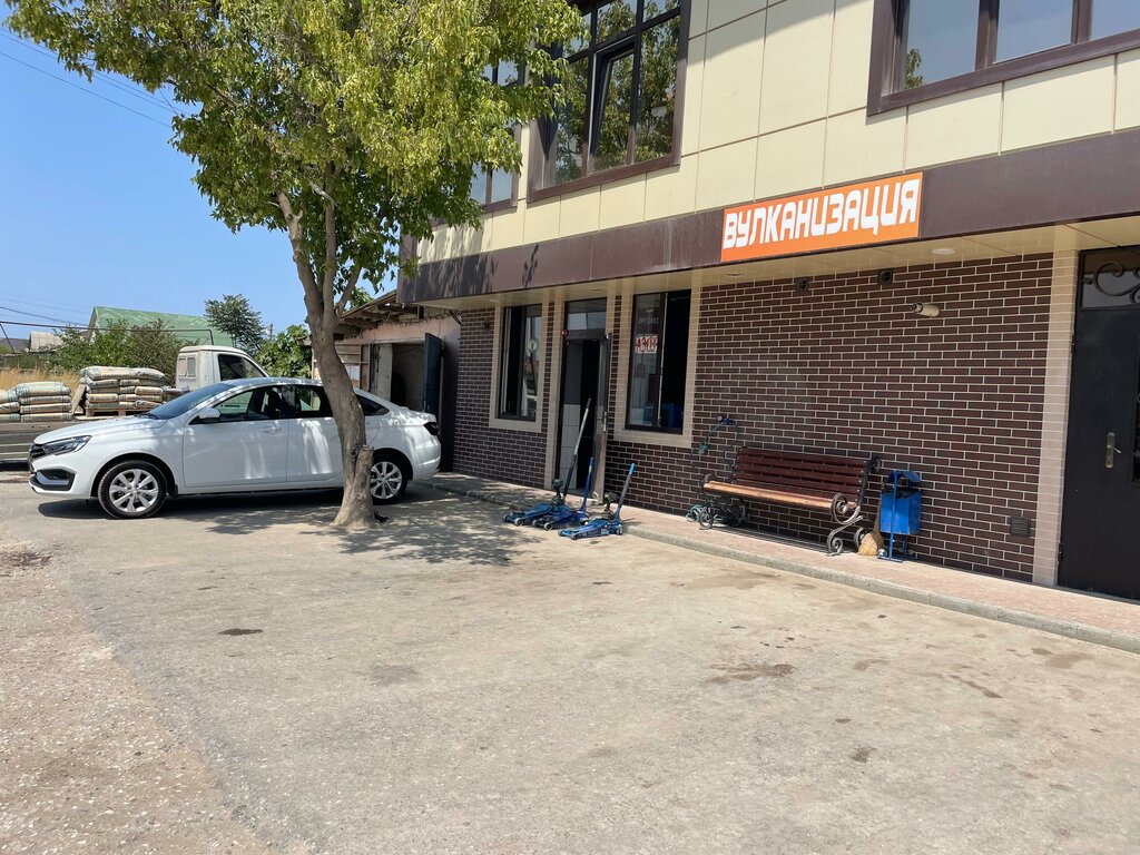 Oto lastik tamiri Вулканизация, Izberbash, foto