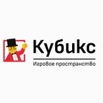 Кубикс (Teatralny Drive No:5с1), oyun odası  Moskova'dan