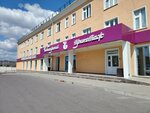 Наращивание ресниц (Kalinina Street No:107), kaş ve kirpik salonu  Cheboksary'den