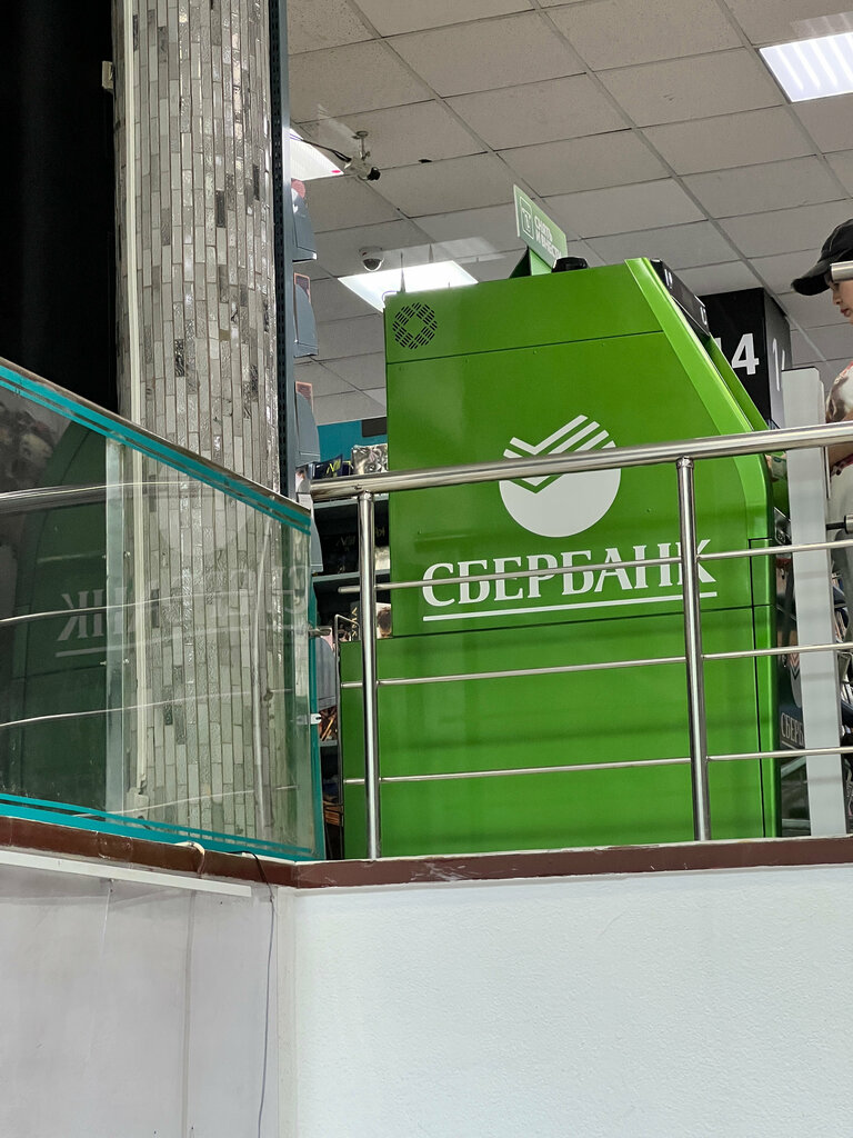 ATM'ler СберБанк, Moskova, foto