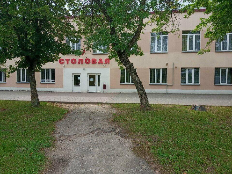 Hazır gıda satan yerler Sklep kulinarny nr 1, Grodno, foto