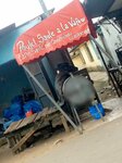 Poulet Saute A Ka Valeur (Abidjan, La commune Yopougon, Rue P125), kanatlı hayvan ürünleri ve yumurta  Abican'dan