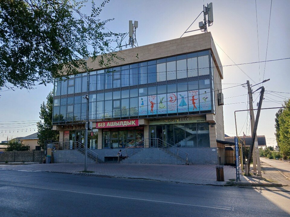Süpermarket Ai & MA, Çimkent (Şımkent), foto