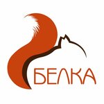 Белка (Kaslinskaya Street No:52), kürk atölyeleri  Çeliabinsk'ten