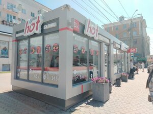 Hot (Karla Marksa Avenue No:29А/2), fast food  Omsk'tan