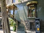 Sergio (Mashtots Avenue No:25), giyim mağazası  Erivan'dan