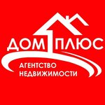 Дом плюс (ulitsa Kalinina No:15А), emlak ofisi  Ulan‑Ude'den