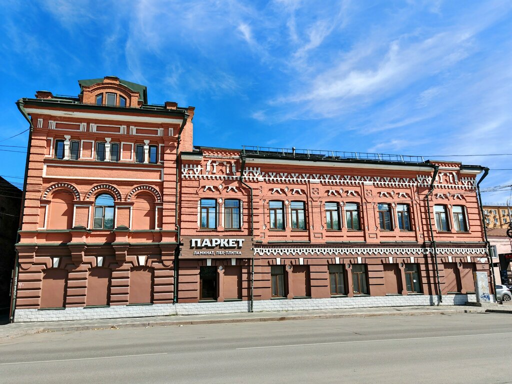 Unutulmaz olayların yeri Здание бесплатной публичной библиотеки, Tomsk, foto