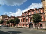 Особняк Барятинских - Дворец принца Ольденбургского - Дворец вел. кн. Ольги Александровны (Chaykovskogo Street No:48), turistik yerler  Saint‑Petersburg'dan