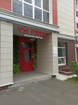 Vm dress (Pavlyukhina Street No:99Б), giyim mağazası  Kazan'dan