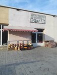 Meyve-terevez (Məmməd Əmin Rəsulzadə küçəsi No:147D, qəsəbə Saray), manavlar  Abşeron ilçesinden