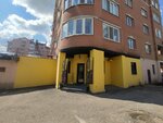 Умный Трюфель (Moskovskaya Street No:17А), kafe  Penza'dan