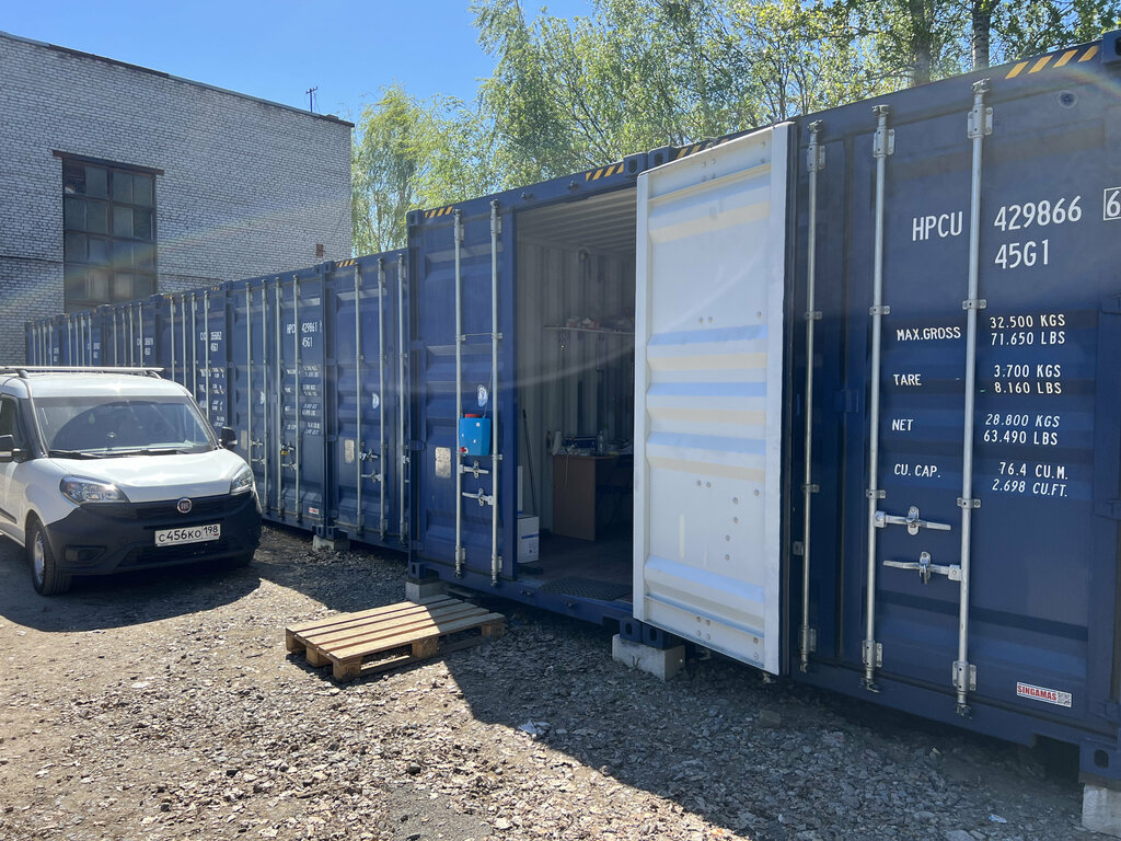 Depo K-Sklad, Saint‑Petersburg, foto