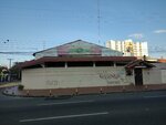 Club De Caza Y Pesca Sede Urbana (Santa Cruz de la Sierra, Distrito Municipal 11, Avenida Argentina, 317), spor kulüpleri  Santa‑Krus'tan