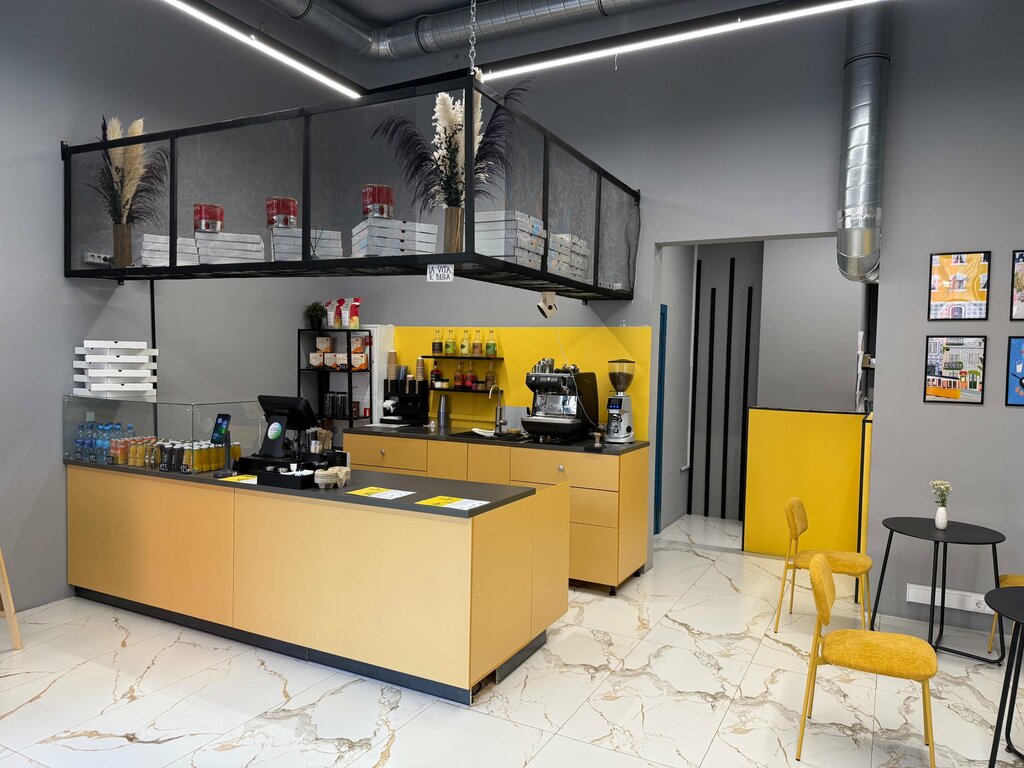 Kafe Гравора Пицца, Moskova, foto