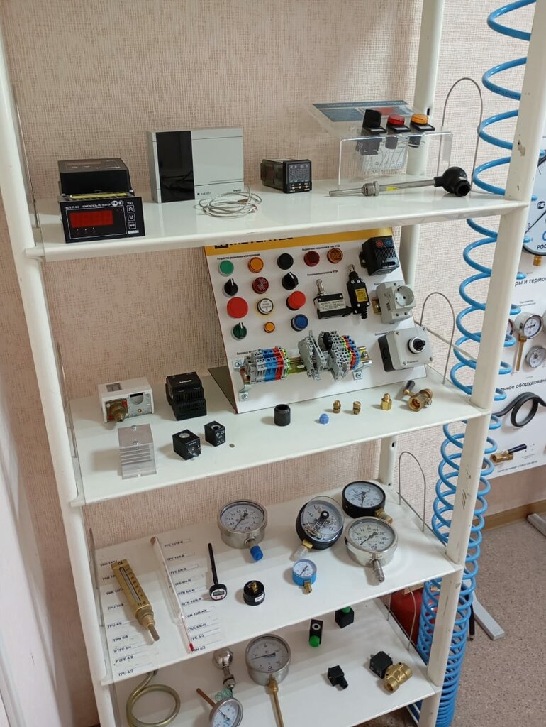 Kontrol-ölçüm cihazları firmaları Kipaso Vlz, Voljski, foto