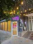 Wildberries (Anisovaya ulitsa No:34/1, Festivalny mikrorayon), teslimat noktası  Krasnodar'dan
