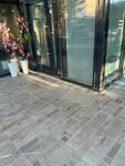 Вавилон (Lva Tolstogo Street No:3), güzellik salonu  Izhevsk'ten