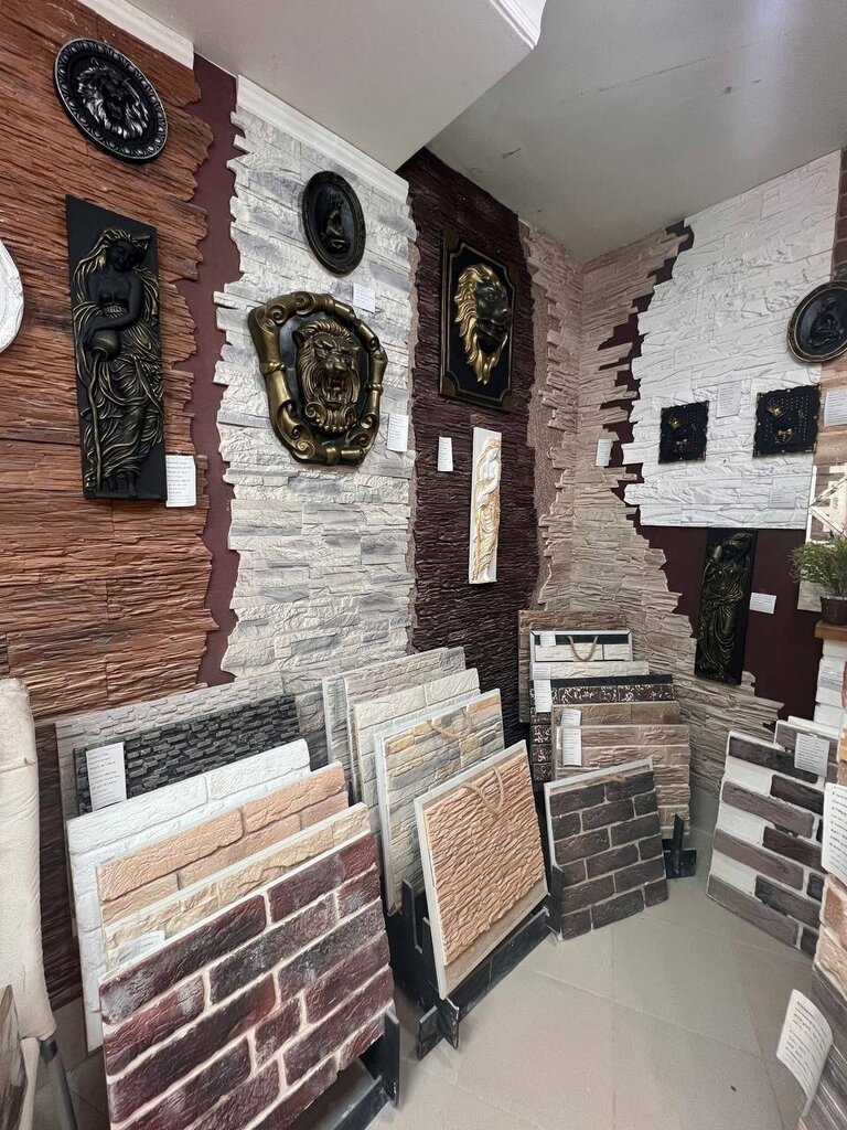 Alçı ürünleri Litos, Kirov, foto
