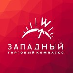 Zapadny (Zapadniy Obkhod Street No:34), alışveriş merkezleri  Krasnodar'dan