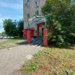 Эстель (prospekt Zapsibovtsev No:10), güzellik salonu  Novokuznetsk'ten