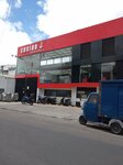 Industrial Casino (Bogotá, Carrera 27, 68-30), mobilya fabrikaları  Bogota'dan