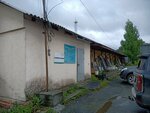 Veles-A (Frontovykh Brigad Street No:13Е), çatı ve çatı materyalleri  Yekaterinburg'dan