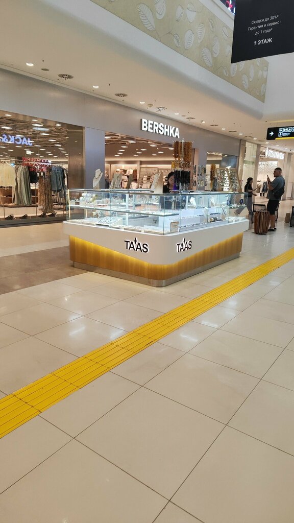 Büyük beden mağazaları Tass, Almatı, foto