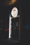 Barbershop & Hair Dressers 22 (Oktyabrskaya ulitsa No:409Б), kuaförler  Essentuky'den