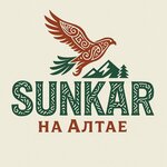 Sunkar (Yuzhnaya ulitsa No:1А/1, selo Kosh-Agach), konuk evi  Altay Cumhuriyeti'nden