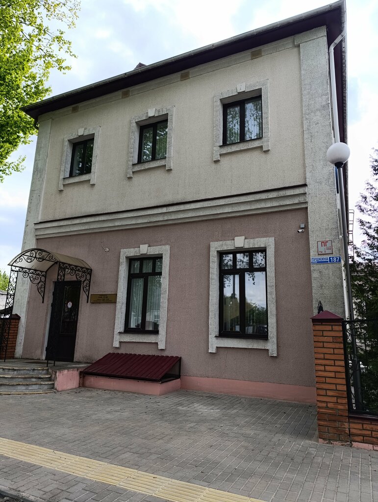 Tulumba Standpipe, Bobruisk, foto