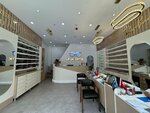 Vıp Ufuk Optik (İstanbul, Esenyurt, Aşık Veysel Mah., Süleyman Demirel Cad., 36C), optik  İstanbul'dan