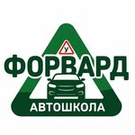 Форвард (ulitsa Krylova No:2), sürücü kursları  Krasnoyarsk'tan