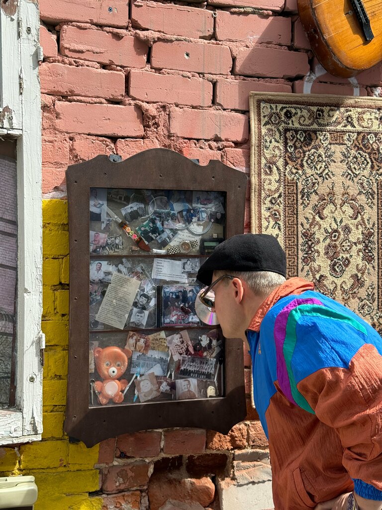 Park, sokak heykeli Квадратура Круга, Tver, foto