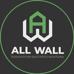 All Wall (No:2, mikrorayon Lyubimovo, Krasnodar), duvar ve çatı panelleri  Krasnodar'dan
