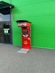 Силомер - груша boxer (Prytyckaga Street No:93), atraksiyon  Minsk'ten