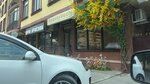 BeautyRoom (Revolyutsionnaya ulitsa No:28), kozmetik ve parfümeri mağazaları  Nalchik'ten