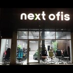 Next Ofis (Adana, Sarıçam, Yeni Mah., 6226. Sok., 30/1), mobilya mağazaları  Adana'dan