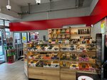 Кусочек к чаю (ulitsa Chernyshevskogo No:116), pasta, şekerleme ve tatlı  Vologda'dan