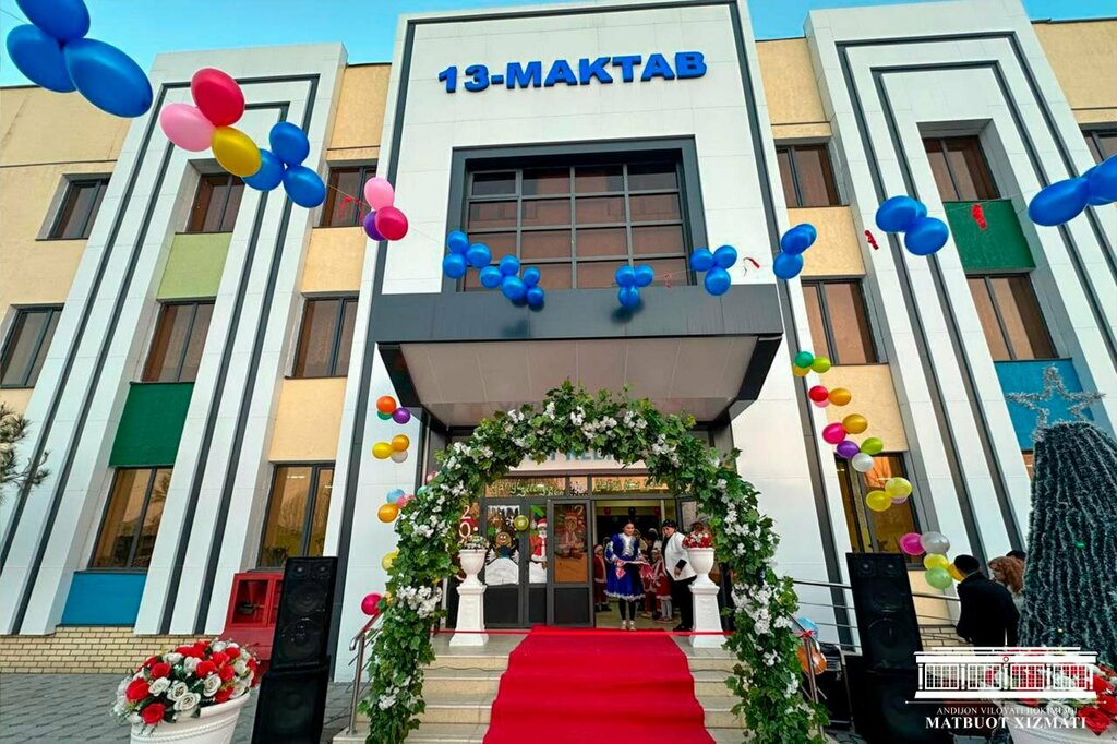 Ortaokul Secondary School № 13, Andican eyaleti, foto