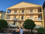 Guest dom Akropol (Kabardinskiy pereulok No:8, selo Kabardinka), otel  Krasnodarski krayından