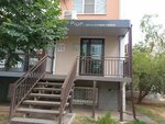 Pion (ulitsa imeni Nikolaya Semenovicha Kotlyarova No:5, Prikubanskiy City administrative district, mikrorayon Moskovskiy), manikür-pedikür  Krasnodar'dan