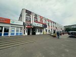 Gomel-arenda.by (vulica Agarenki No:33), alışveriş merkezleri  Gomel'den