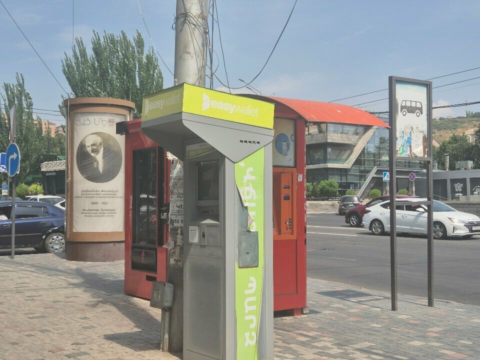 Ödeme terminali Easypay, Erivan, foto