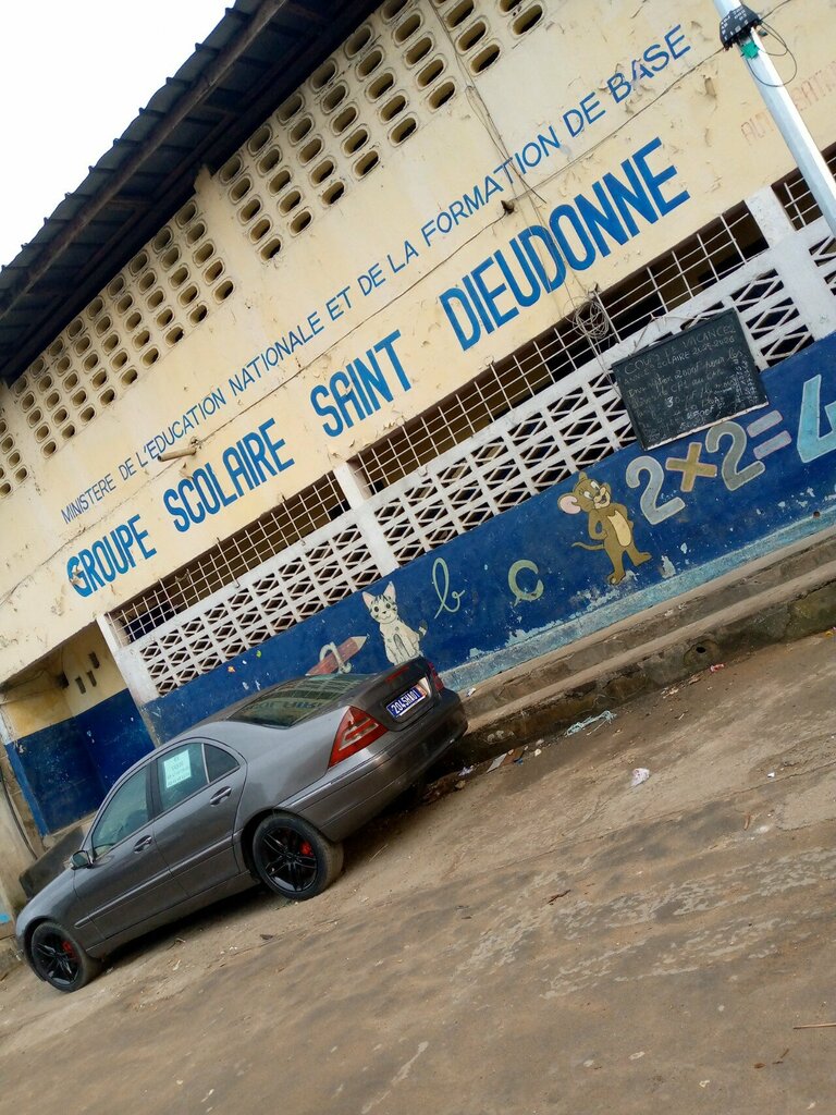 i̇lkokul Saint Dieudonné Attécoubé School Group, Abican, foto